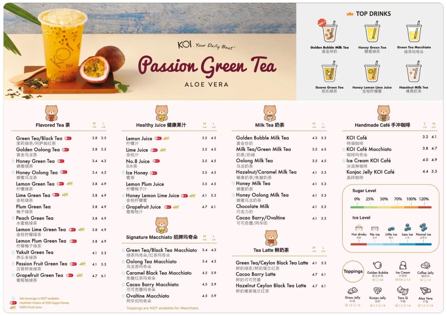 Koi menu store